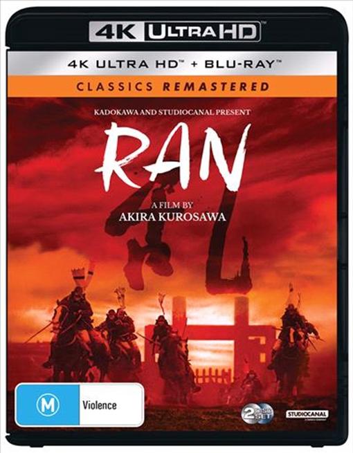 RAN (CLASSICS REMASTERED) (4K UHD / BLU-RAY) - Cinema Vault