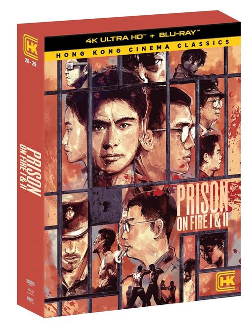 PRISON ON FIRE 1 & 2 - Cinema Vault